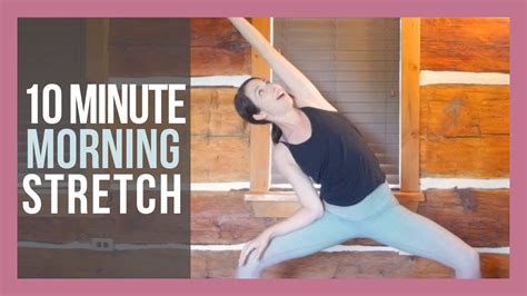 Min Morning Yoga Full Body Deep Stretch Youtube