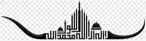 Background Islami Hitam Putih Myweb