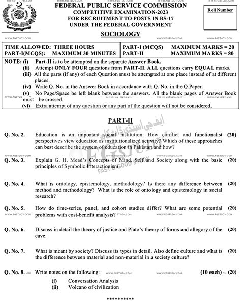 Css Sociology Past Paper Federal Public Service Commission