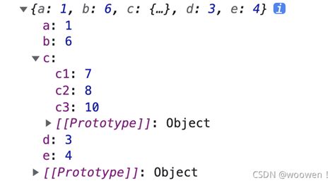 javascript 两个对象深度合并 csdn博客