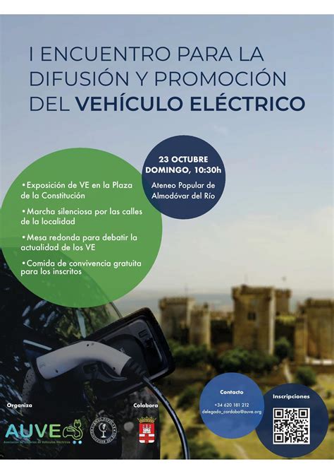 Vegadigital Almodóvar del Río acogerá el I Encuentro para la Difusión y