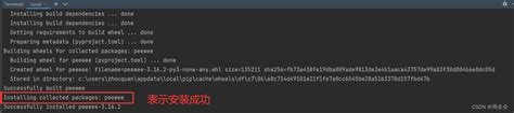python 进阶 二 ：python使用orm框架peewee操作mysql数据库 使用orm操作已有数据库表 csdn博客