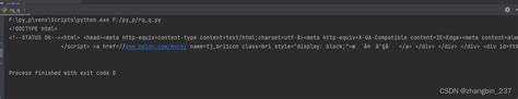 【python 爬虫】requests模块 python爬取下拉加载数据 csdn博客