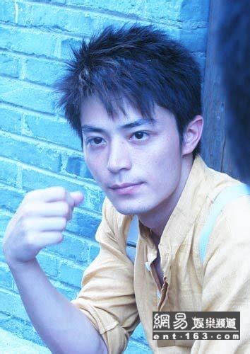 Dramas Paradise Wallace Huo
