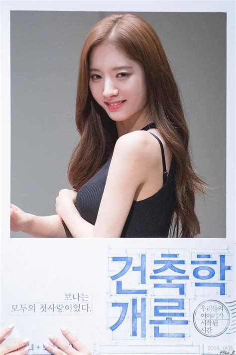 Bona K Pop Wacoca Japan People Life Style