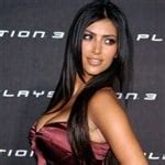 Kim Kardashian Nude Pussy Outtake Photos Released