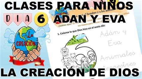 CLASE DIA 6 DE LA CREACION DE DIOS PARA NIÑOS CRISTIANOS RosaMariaV