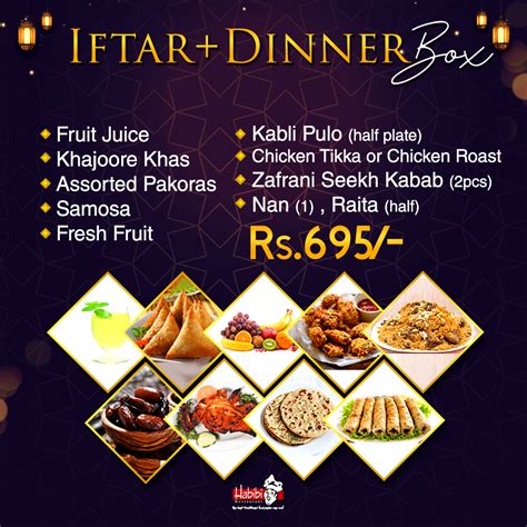 Here Are Some Of The Best Iftar And Sehri Deals For Ramadan 2019 Lens