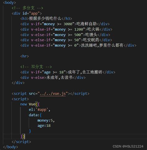 vue js笔记 v if和v show vue使用v show加载完页面会先显示第一个判断内容在显示第二个判断的内容 csdn博客