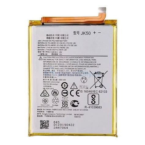 Baterie JK50 Pro Motorola Moto G10 G20 G30 G31 G50 G51 One Fusion