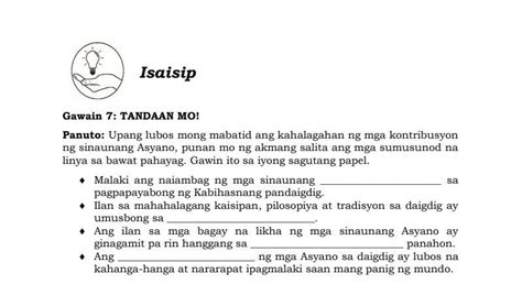 Gawain 7 TANDAAN MO Panuto Upang Lubos Mong Mabatid Ang Kahalagahan