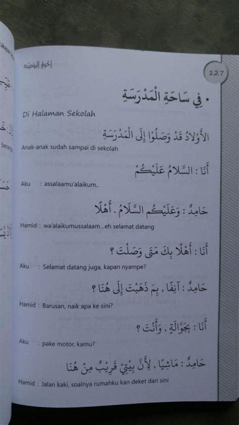 Buku Kamus Bahasa Arab Terlengkap