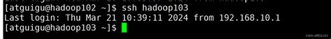 Connect To Host Hadoop Port No Route To Host Ssh