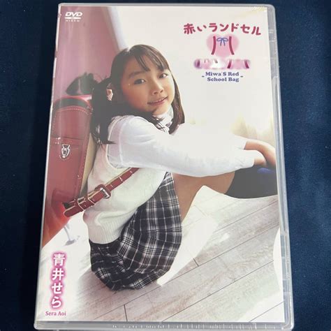 Yahoo Dvd
