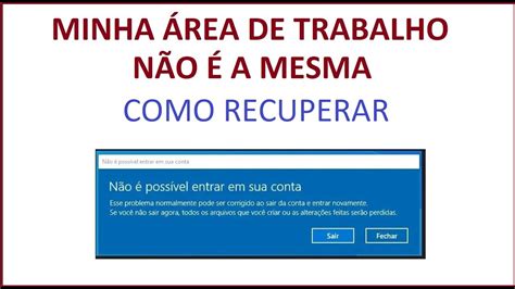 PERFIL TEMPORÁRIO NÃO É POSSÍVEL ENTRAR EM SUA CONTA YouTube