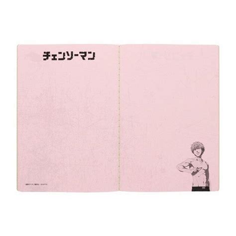糸綴じノート チェンソーマン パワー サンスター文具 オシャレ グッズ ジャンプ 限定 日本製 S2639831 文具の森ヤフー店 通販