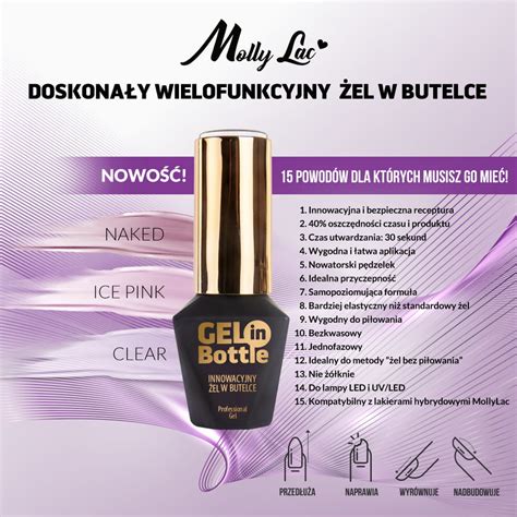 Żel do paznokci w butelce z pędzelkiem wielofunkcyjny Gel in Bottle