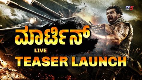 Live Martin Teaser Launch Event Dhruva Sarja Sandalwood Tv