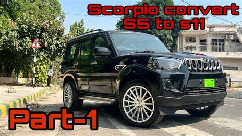 Convert Scorpio S To S Part Scorpio S Inch Alloy