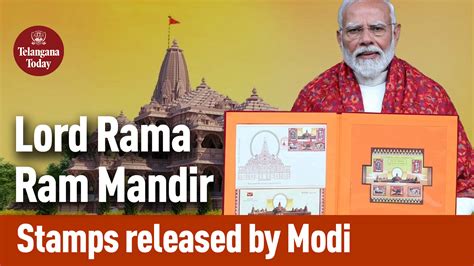 Ayodhya Ram Mandir Stamps Released By PM Modi Ram Temple Stamps