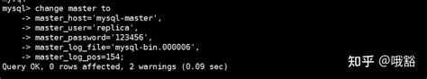使用docker compose搭建mysql主从复制 一主一从 知乎