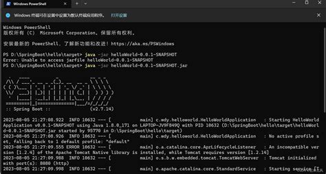 【springboot学习笔记】01 第一个程序helloworld csdn博客