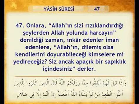 Yasin Suresi Latince Okunuşu ve Anlamı