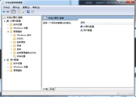 python 技术篇 通过进程名获取进程pid实例演示，使用psutil库获取进程id 51cto博客 c进程名获取进程pid