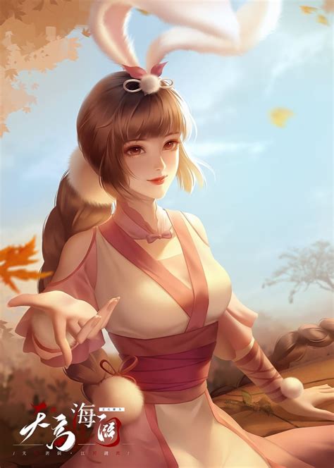 Xiao Wu Douluo Dalu Drawn By Jianghu Chuan Bai You Jie Danbooru