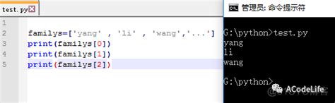 列表长度 python 列表长度怎么表示 huatechinfo的技术博客 51cto博客