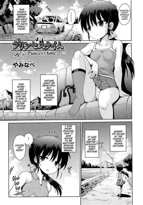 Princess Time Nhentai Hentai Doujinshi And Manga