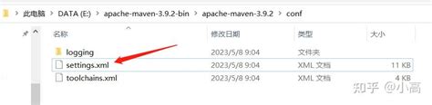 maven下载安装教程 知乎