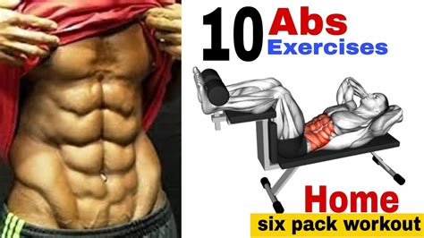 BEST 6 PACK ABS Exercises AT HOME 10 Abs Home Workout YouTube