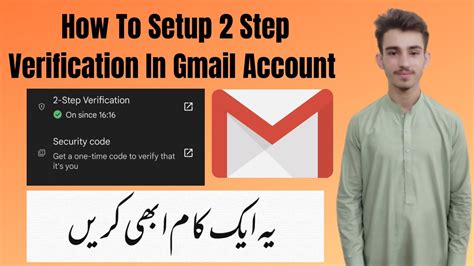 How To Setup Step Verification In Gmail Account Gmail Step