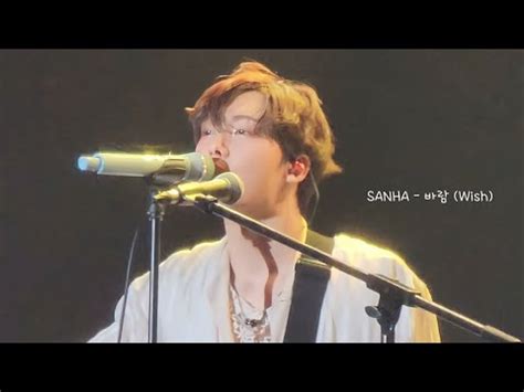 230408 DIFFUSION in BKK 바람 Wish SANHA Solo YouTube