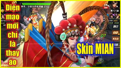 KOF98UMOL ミアンSiêu phẩm Skin của MIAN chỉ là thay đổi màu áo mới