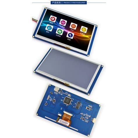 7 Inch Tft Lcd Display Usart Hmi Intelligent Display Shopee Malaysia