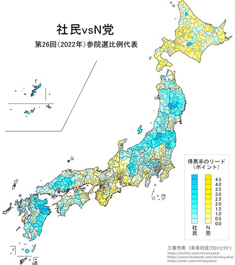 特別期間 on Twitter RT miraisyakai 先の参院選について社民党とNHK党の得票率を比べた地図です社民党と