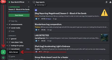 How To Join A Discord Server Without An Invite Code