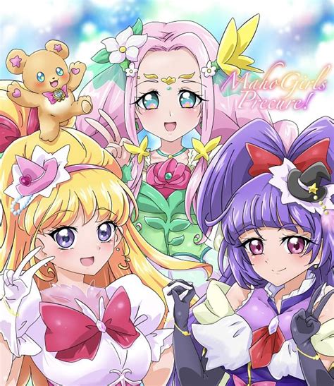 Mahou Tsukai Precure Witchy Pretty Cure Image By Yurume Ami