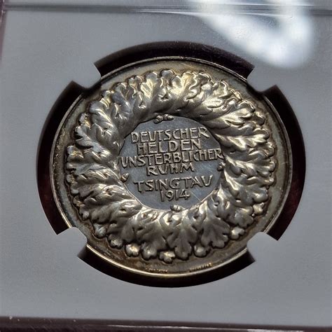Deutschland Kaiserreich Germany WWI Silbermedaille Silver Medal 1914