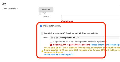 [jenkins] 여러 jdk 설치해서 골라 사용하기