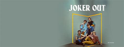 Joker Out Tickets 2023 Karten Jetzt Zu Top Preisen Bestellen Eventim