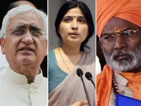 Uttar Pradesh Lok Sabha Chunav 2019 यप लकसभ इलकशन 2019 चथ चरण
