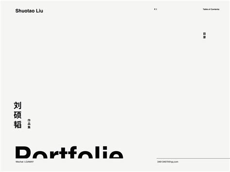 作品集 2019 叨逼叨10969 站酷ZCOOL