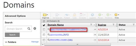 godaddy how to retrieve epp domain transfer authorization key code knowledgebase qth hosting