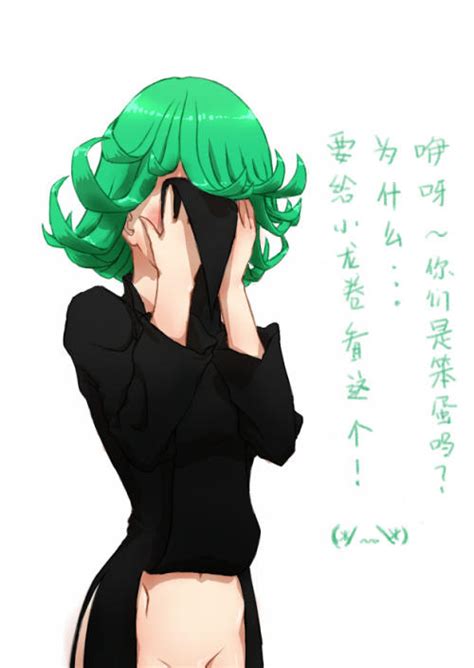 Must Be Desperate To Blow Her Nose One Punch Man Know Your Meme