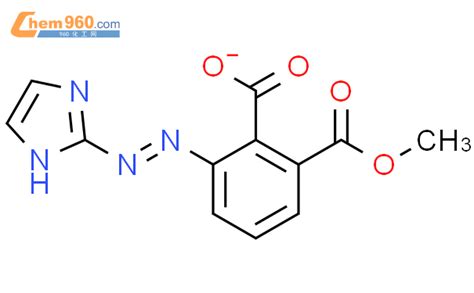 113579 24 1 1 2 Benzenedicarboxylic Acid 3 1H Imidazol 2 Ylazo 1