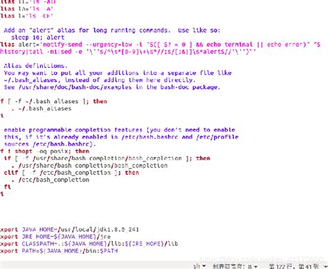 ubuntu配置java环境安装jdk8 csdn博客