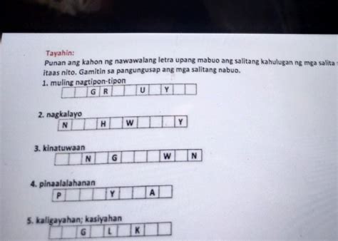 Tayahin Punan Ang Kahon Ng Nawawalang Letra Upang Mabuo Ang Salitang